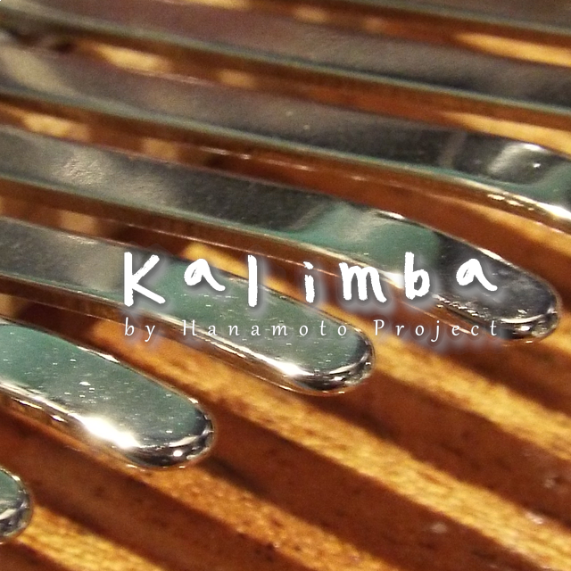 SoundFont Kalimba ~ Hanamoto Project